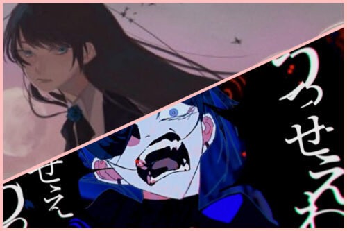 Ado(歌い手)の顔画像・年齢・性別・人気の理由は？名前の由来や経歴も | TREND NEWS